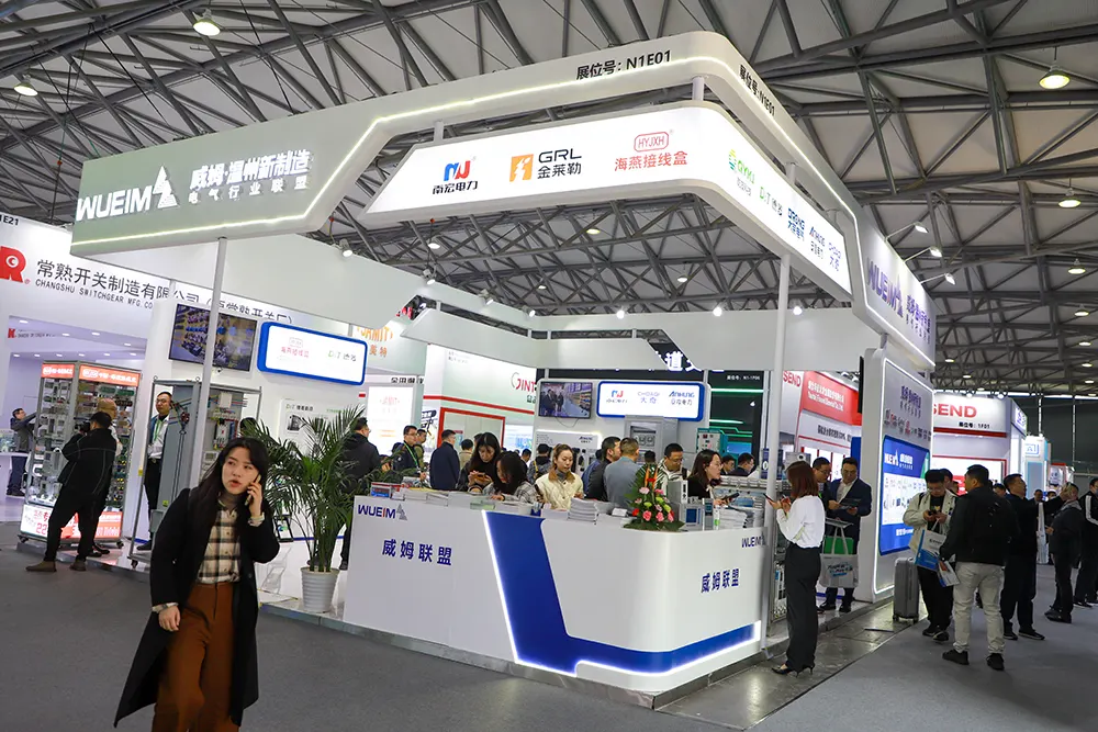 Technology leads change, innovation drives development-2023 Shanghai International Electric ...